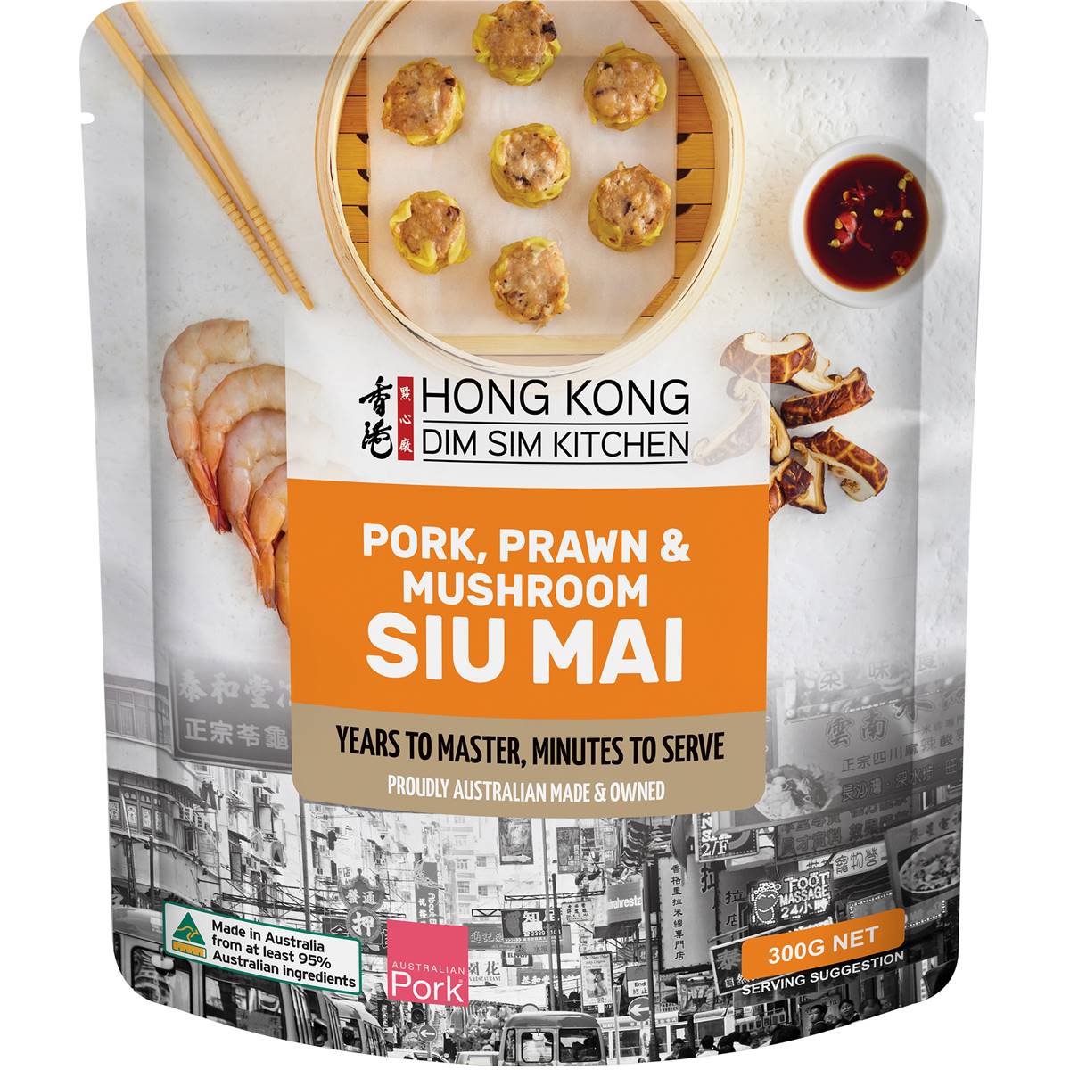Calories in Hong Kong Dim Sim Kitchen Frozen Siu Mai 10 Pieces Calorie ...