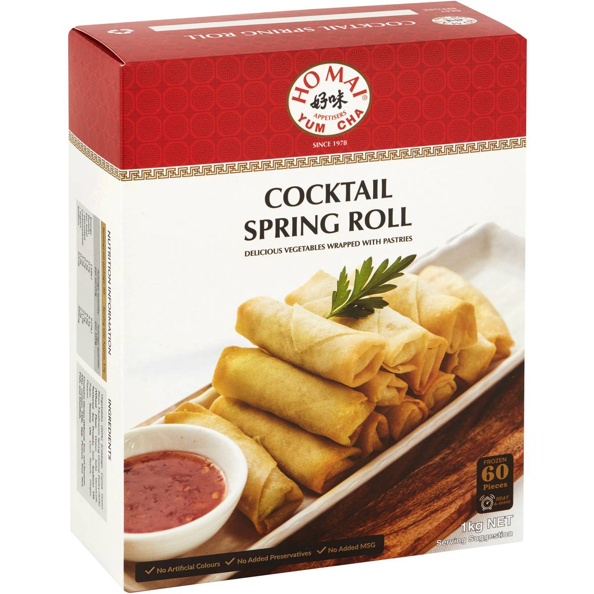Calories in Coles Cocktail Spring Rolls calcount