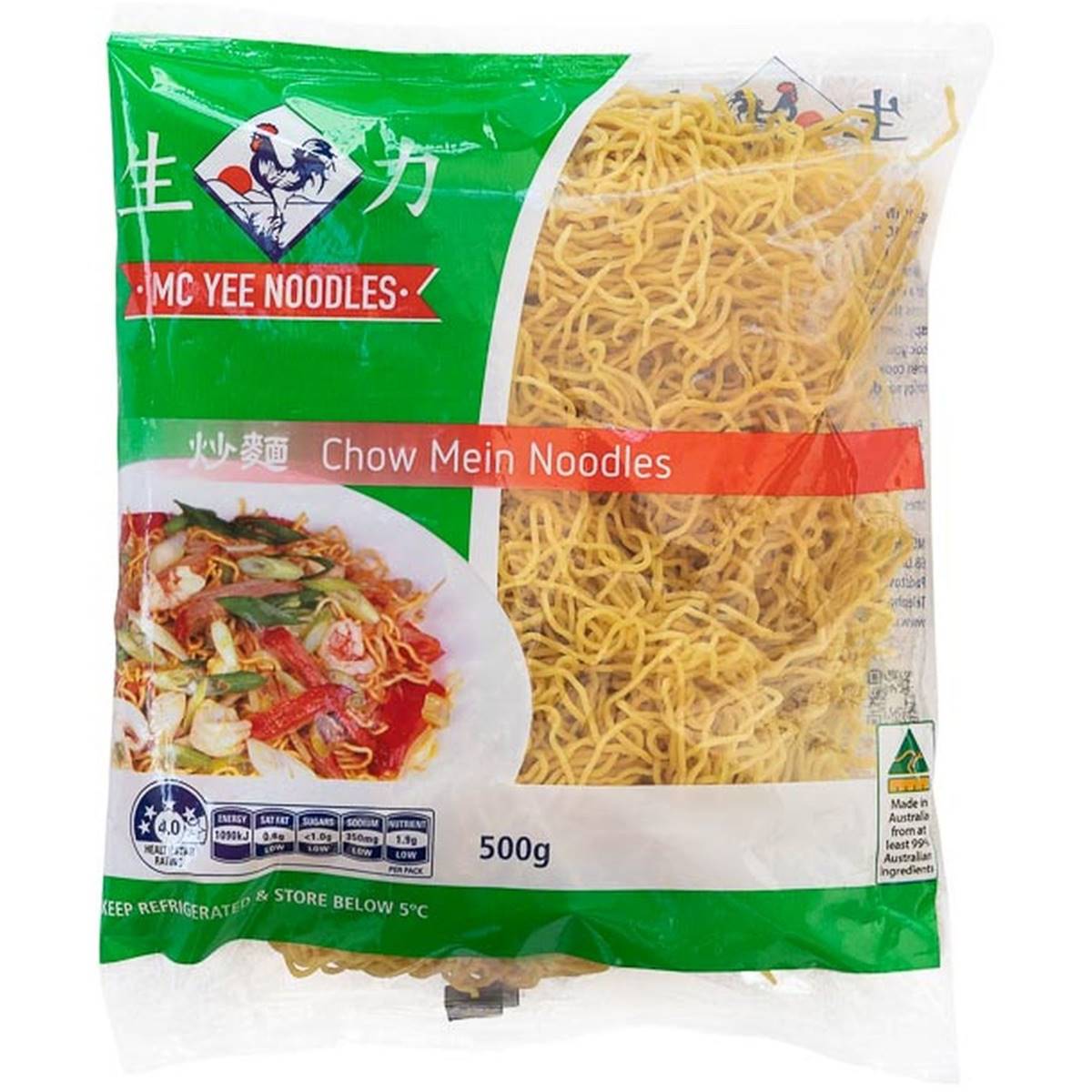 Calories in Mc Yee Chow Mein calcount
