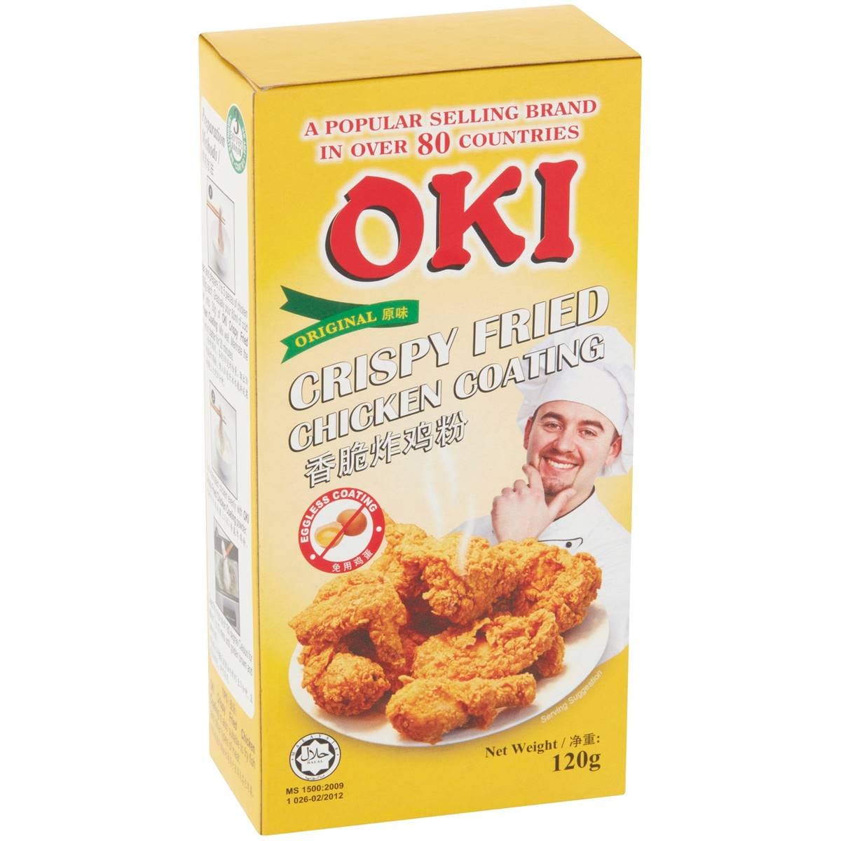 Calories in Oki Coating Original Chicken calcount
