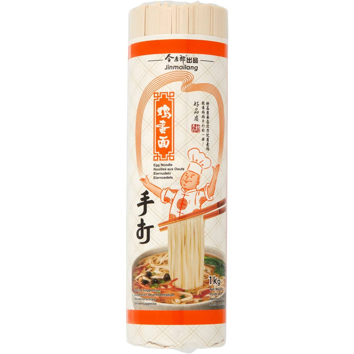 Calories in Jinmailang Emperor Noodle Spicy Pork Bowl calcount